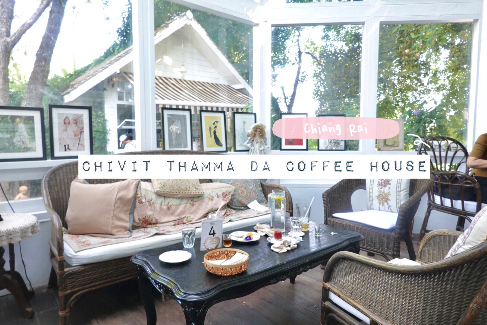 Chivit Thamma Da Coffee House | รีวิว Chivit Thamma Da Coffee House ...