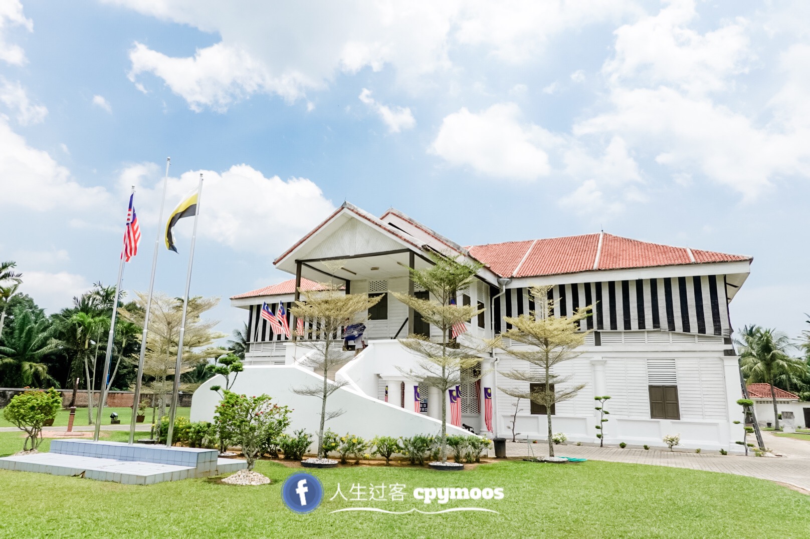 【太平亲子旅游景点】马登博物馆 Matang Museum ( Kota Ngah Ibrahim 雅伊布拉欣古堡) – 马来西亚文化遗产的 ...