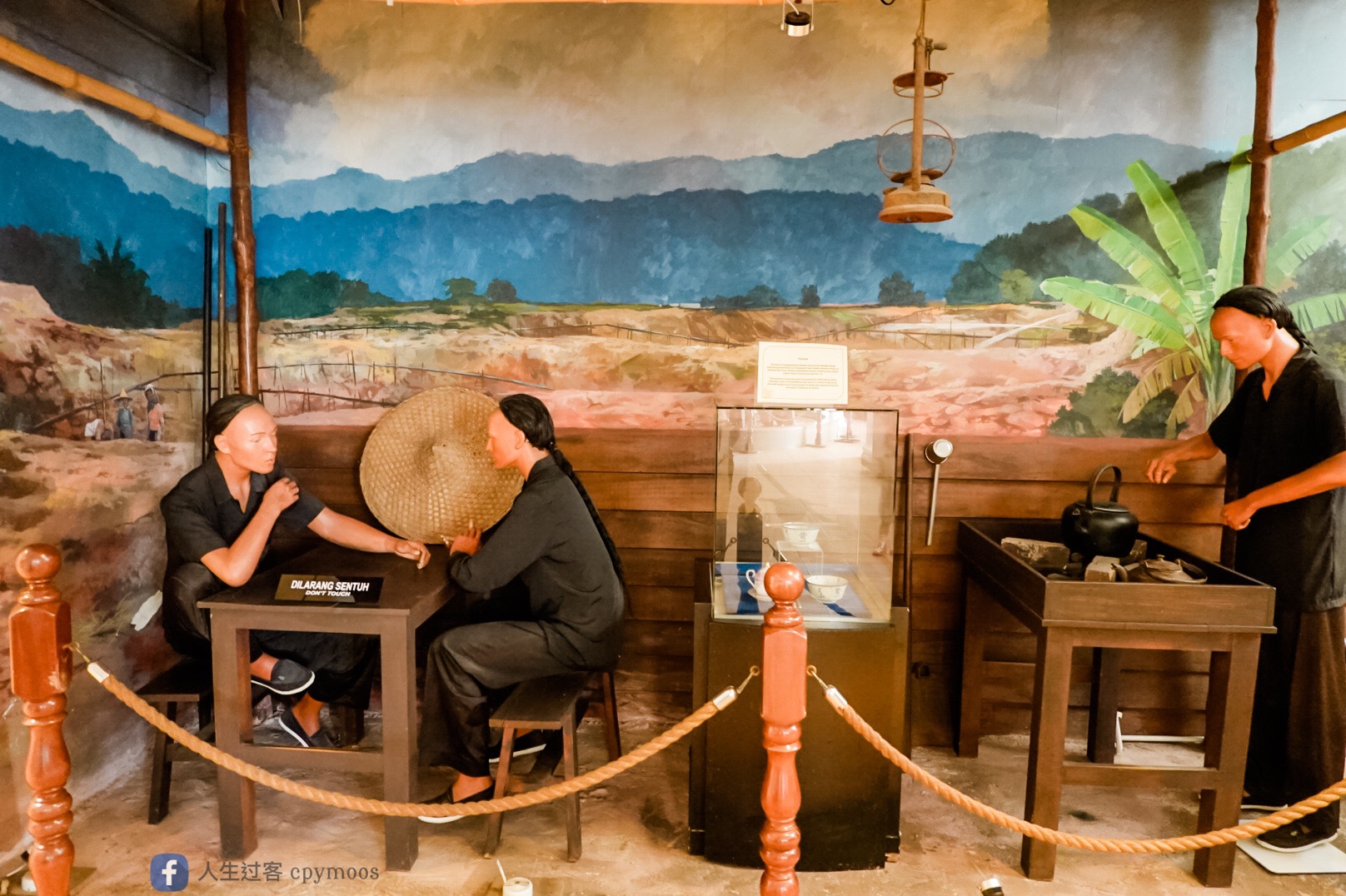 【太平亲子旅游景点】马登博物馆 Matang Museum ( Kota Ngah Ibrahim 雅伊布拉欣古堡) – 马来西亚文化遗产的 ...
