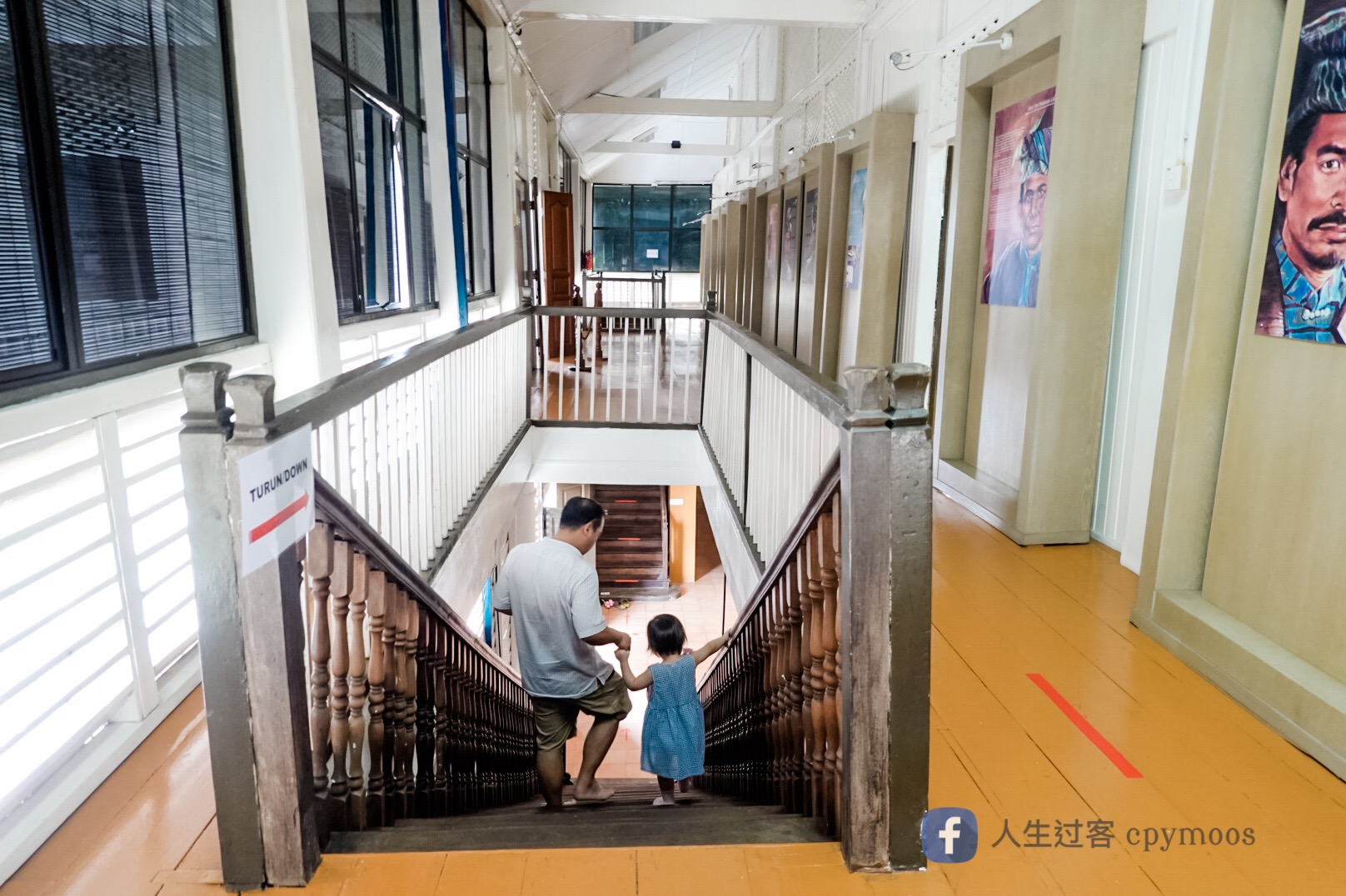 【太平亲子旅游景点】马登博物馆 Matang Museum ( Kota Ngah Ibrahim 雅伊布拉欣古堡) – 马来西亚文化遗产的 ...
