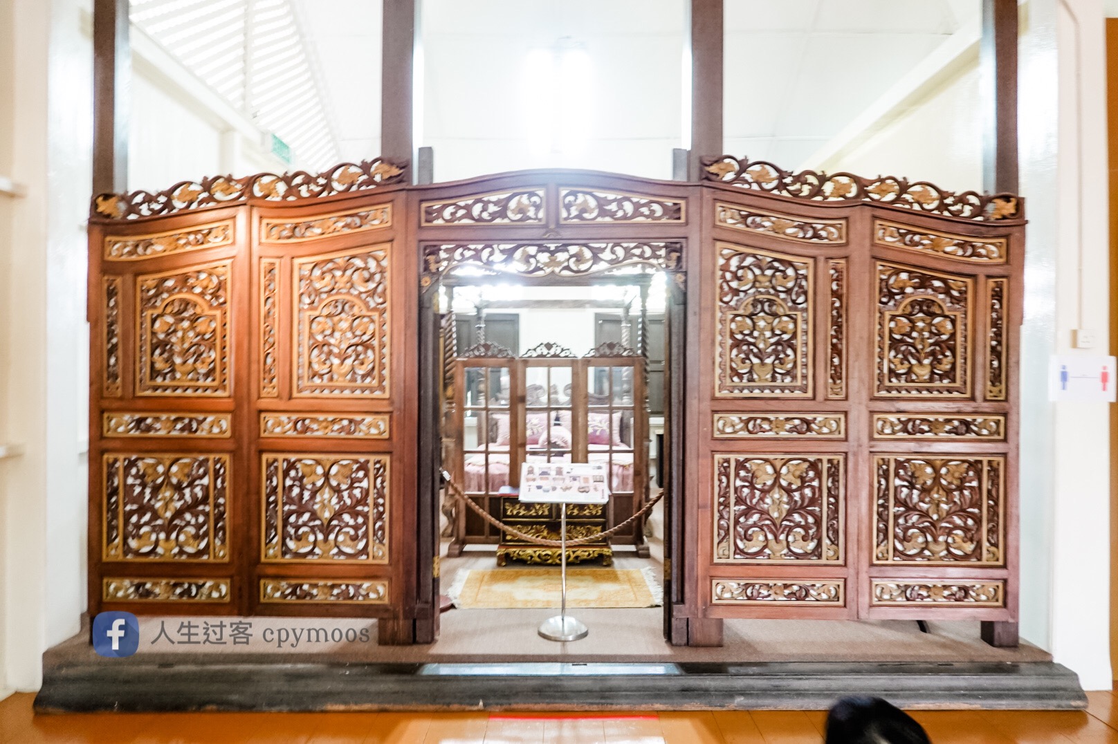 【太平亲子旅游景点】马登博物馆 Matang Museum ( Kota Ngah Ibrahim 雅伊布拉欣古堡) – 马来西亚文化遗产的 ...