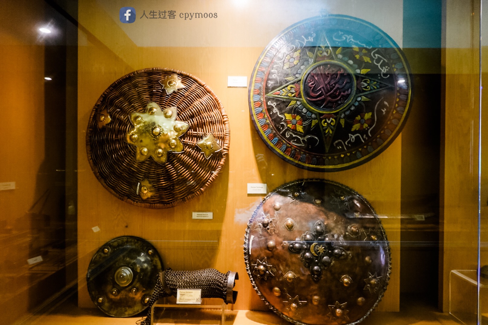 【太平亲子旅游景点】马登博物馆 Matang Museum ( Kota Ngah Ibrahim 雅伊布拉欣古堡) – 马来西亚文化遗产的 ...