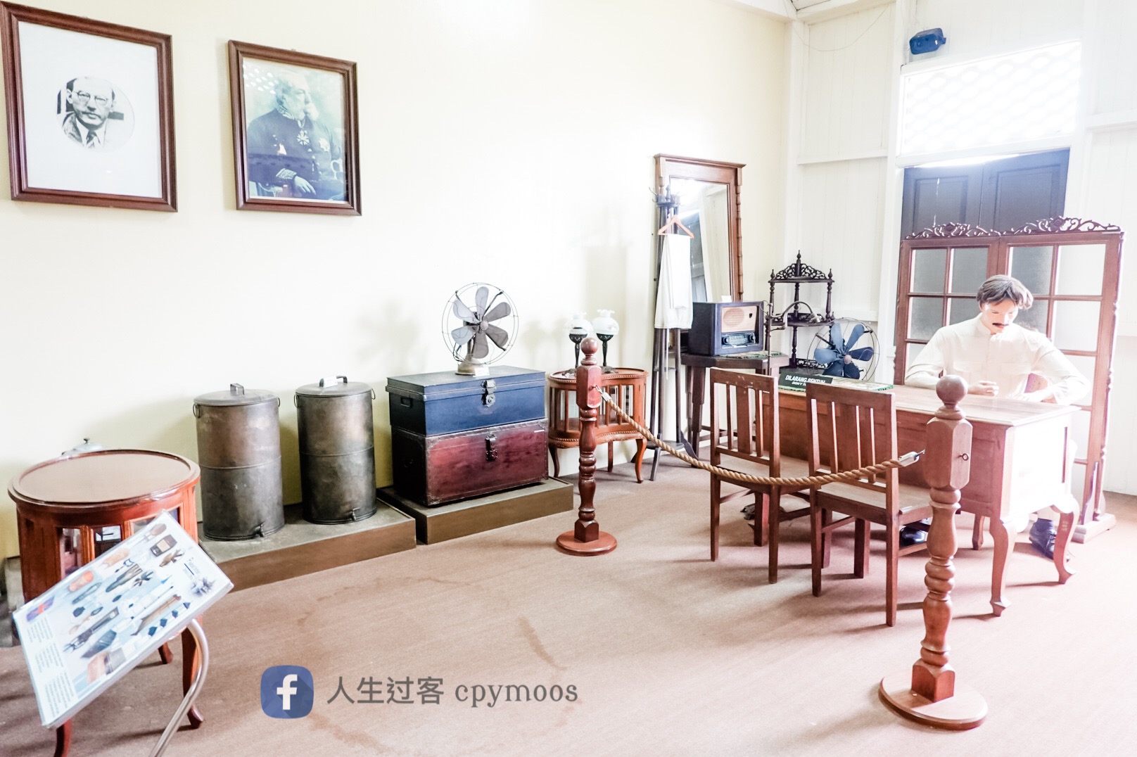 【太平亲子旅游景点】马登博物馆 Matang Museum ( Kota Ngah Ibrahim 雅伊布拉欣古堡) – 马来西亚文化遗产的 ...