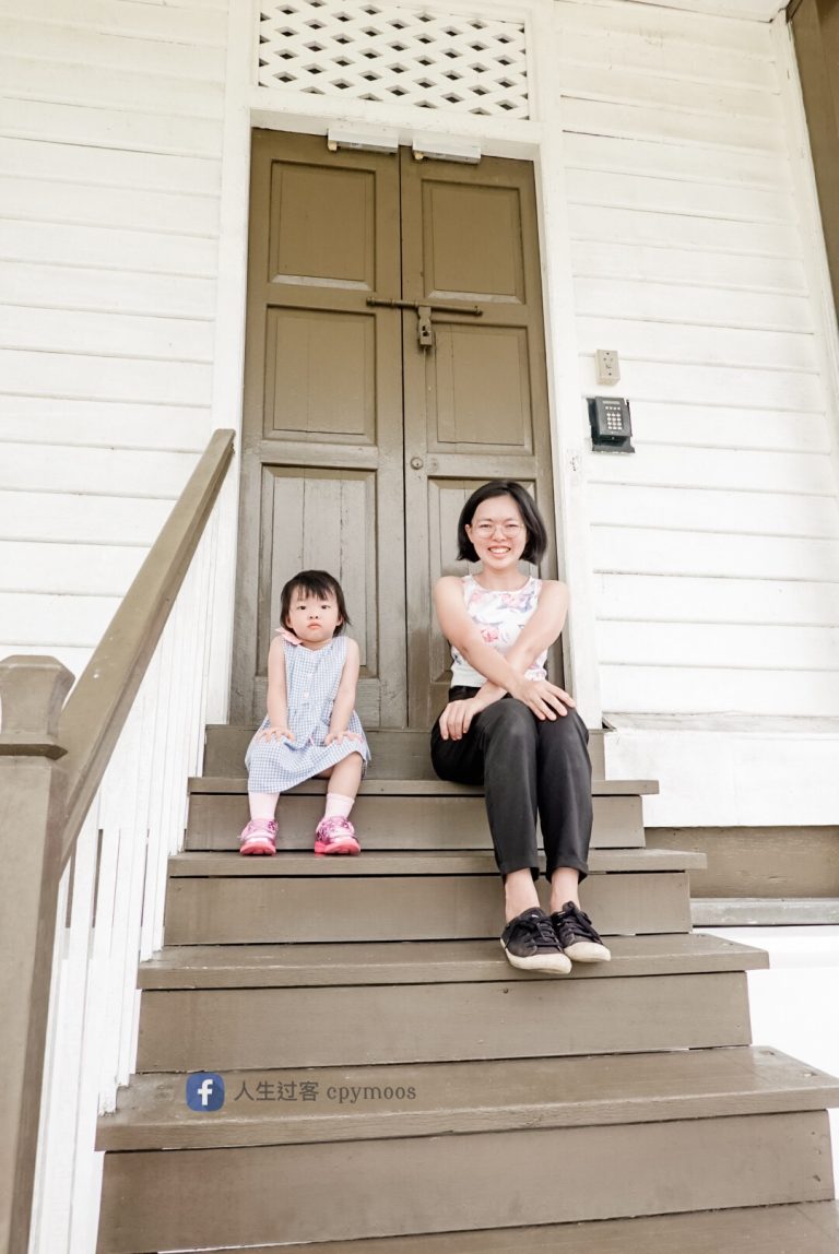【太平亲子旅游景点】马登博物馆 Matang Museum ( Kota Ngah Ibrahim 雅伊布拉欣古堡) – 马来西亚文化遗产的 ...