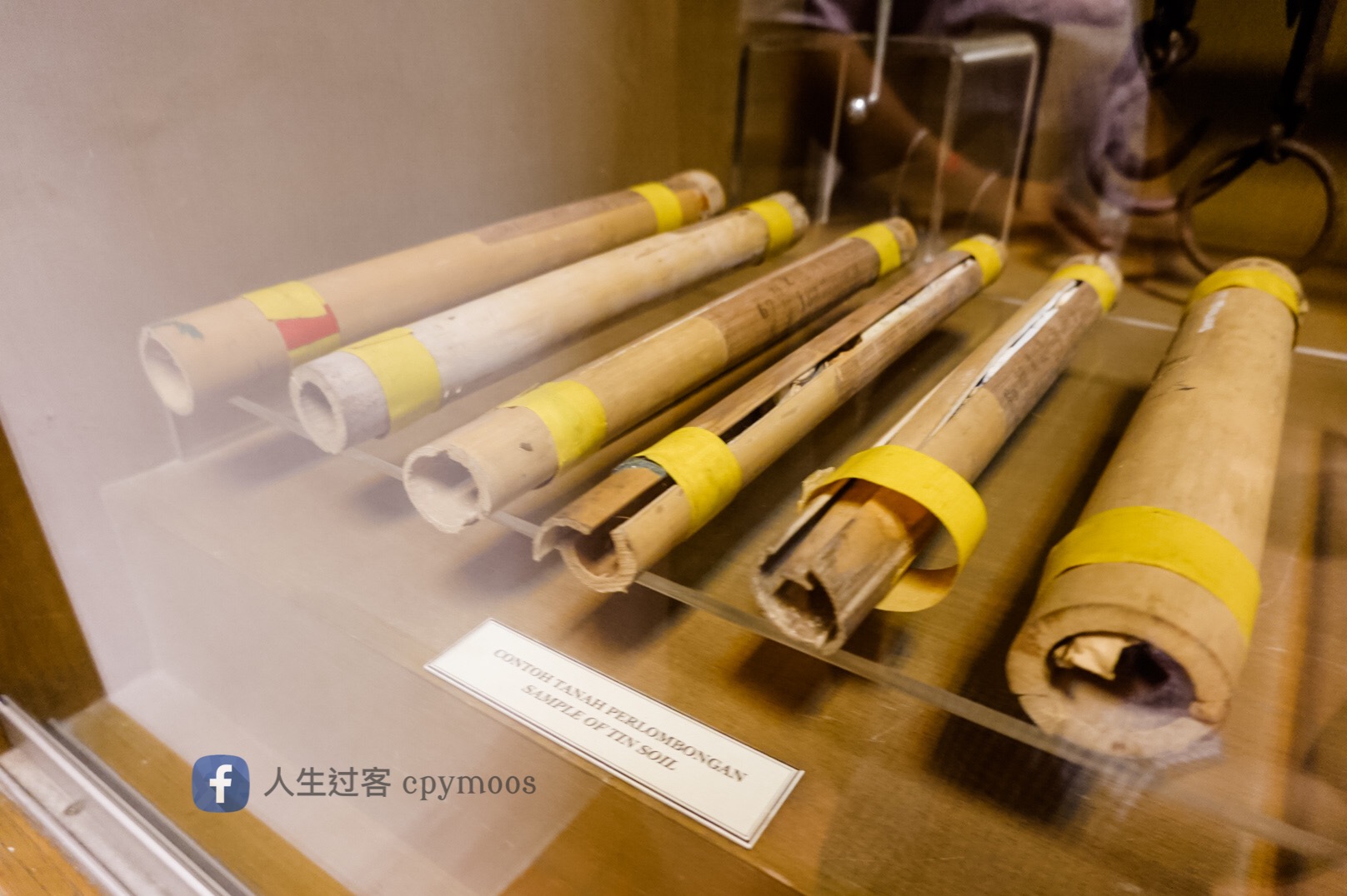 【太平亲子旅游景点】马登博物馆 Matang Museum ( Kota Ngah Ibrahim 雅伊布拉欣古堡) – 马来西亚文化遗产的 ...