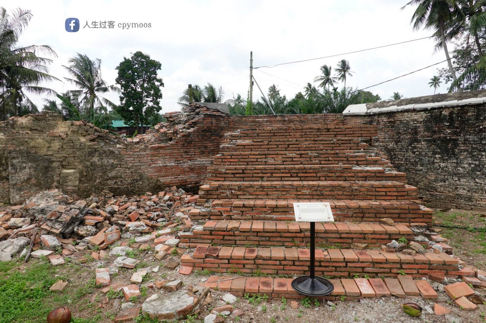 【太平亲子旅游景点】马登博物馆 Matang Museum ( Kota Ngah Ibrahim 雅伊布拉欣古堡) – 马来西亚文化遗产的 ...