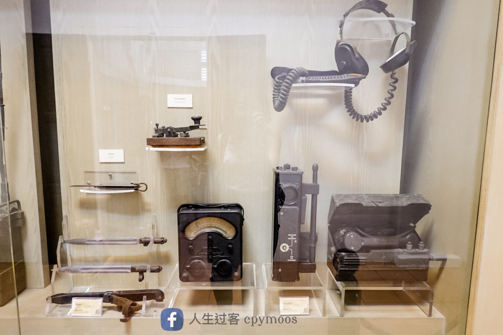 【太平亲子旅游景点】马登博物馆 Matang Museum ( Kota Ngah Ibrahim 雅伊布拉欣古堡) – 马来西亚文化遗产的 ...